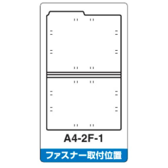 コクヨ 1/2カットフォルダー 第1見出し A4 [クリックポスト対象外商品] 分類 仕分け 丈夫 パーティカルファイリング 個別フォルダー :a4-2f-1:にじいろ文具 - 通販 ...