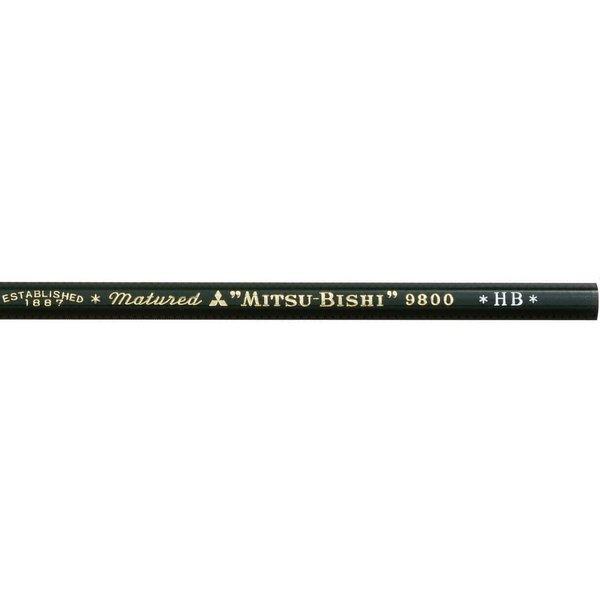 三菱鉛筆 事務用 鉛筆 9800 ばら売り 文房具 文具 筆記具 2H H F HB B 2B ユニ Uni : にじいろ文具 - 通販 - Yahoo!ショッピング
