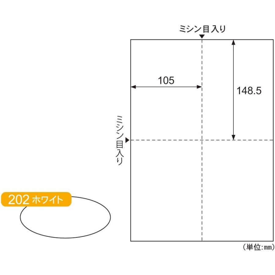 ヒサゴ はがき・カード 4面 ホワイト 10シート HISAGO ハガキ 葉書 : にじいろ文具 - 通販 - Yahoo!ショッピング