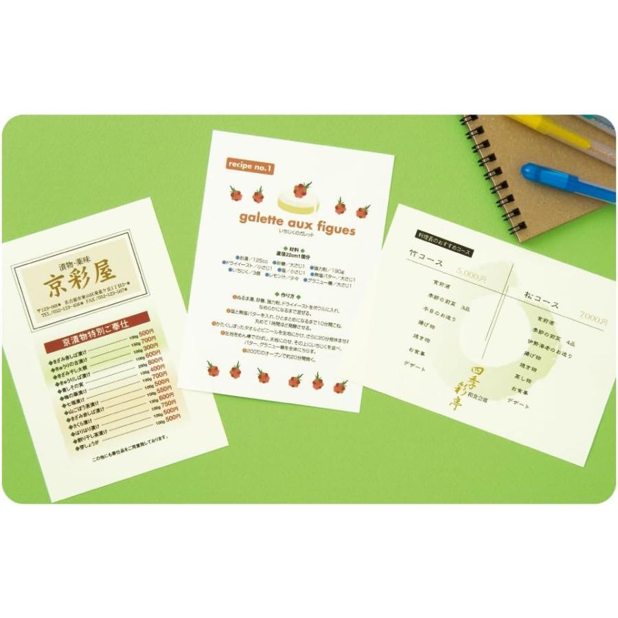 ヒサゴ はがき・カード 4面 ホワイト 10シート HISAGO ハガキ 葉書 : にじいろ文具 - 通販 - Yahoo!ショッピング