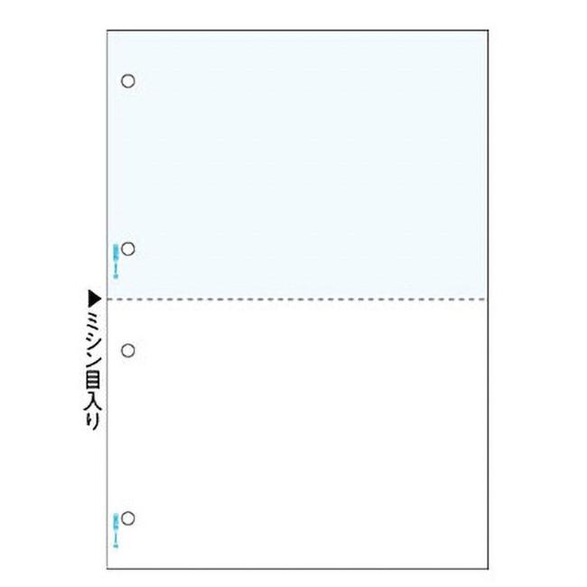 ヒサゴ マルチプリンタ帳票 B5 ブル― 2面 4穴 100枚 HISAGO 帳票 事務用品 伝票 : bp2090 : にじいろ文具 - 通販 - Yahoo!ショッピング