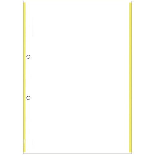 ヒサゴ マルチプリンタ帳票 複写タイプ A4 ノーカーボン イエローライン 2穴 100枚 BPC2201 文房具 文具 コピー用紙 事務用品 書類作成 伝票 複写用紙 HISAGO ...