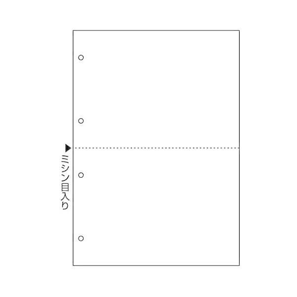 ヒサゴ マルチプリンタ帳票 撥水紙 A4 白紙 2面 4穴 50枚 HISAGO 帳票 事務用品 伝票 : にじいろ文具 - 通販 - Yahoo!ショッピング