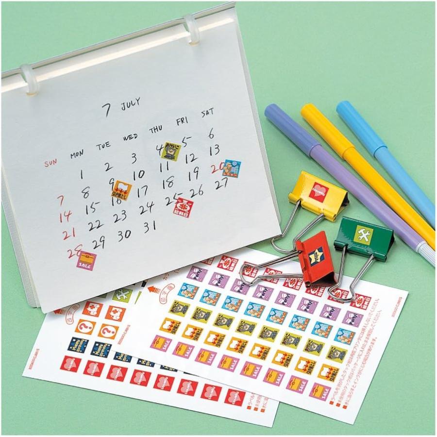 ヒサゴ ミニ角シール 48面 10×10 HISAGO 四角 正方形 小さい : にじいろ文具 - 通販 - Yahoo!ショッピング