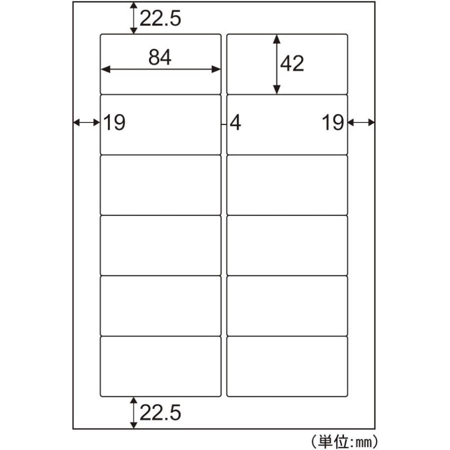 ヒサゴ エコノミーラベル 12面 角丸 A4 84×42mm 100枚 分類 宛名 HISAGO : にじいろ文具 - 通販 - Yahoo!ショッピング
