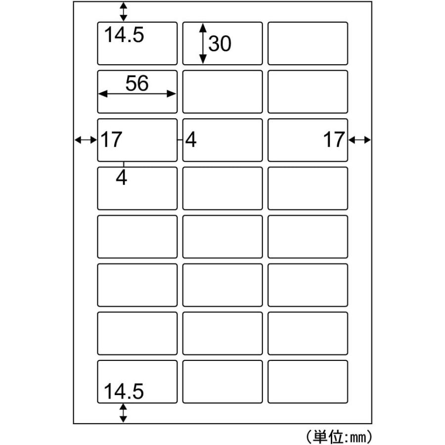 ヒサゴ エコノミーラベル 24面 角丸 A4 56×30mm 100枚 分類 宛名 HISAGO : elm029 : にじいろ文具 - 通販 - Yahoo!ショッピング