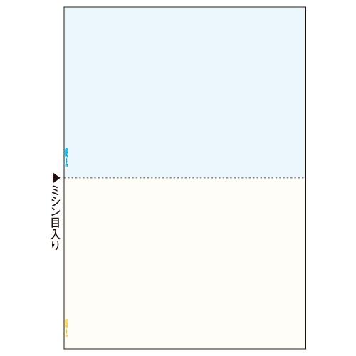 ヒサゴ FSC(R)認証 マルチプリンタ帳票 A4 カラー 2面 100枚 HISAGO 帳票 事務用品 伝票 : にじいろ文具 - 通販 - Yahoo!ショッピング