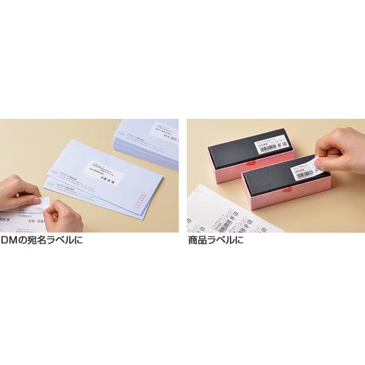 ヒサゴ FSC (R) 認証 A4タックシール 全面 100枚 分類 宛名 HISAGO : にじいろ文具 - 通販 - Yahoo!ショッピング