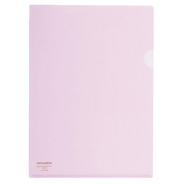 KOKUYO コクヨ クリヤーホルダー スーパークリヤー10 B5 PP 文房具 文具 収納 収容 整理 整頓 クリアファイル : にじいろ文具 - 通販 - Yahoo!ショッピング