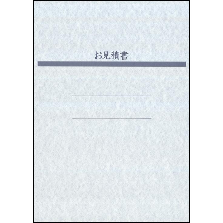 ヒサゴ 見積書掛紙 グレー A4タテ用 10枚入り HISAGO 事務用品 : にじいろ文具 - 通販 - Yahoo!ショッピング