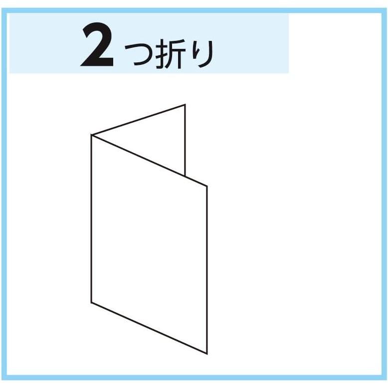 ヒサゴ 見積書掛紙 グリーン A4タテ用 10枚入り HISAGO 事務用品 : にじいろ文具 - 通販 - Yahoo!ショッピング