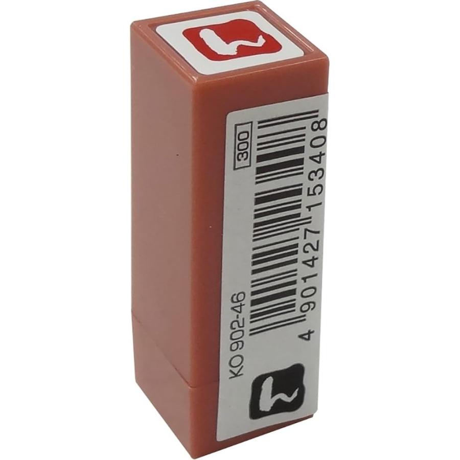 呉竹 浸透いろは印 ん 絵てがみ はがき :ko902-46:にじいろ文具 - 通販 - Yahoo!ショッピング