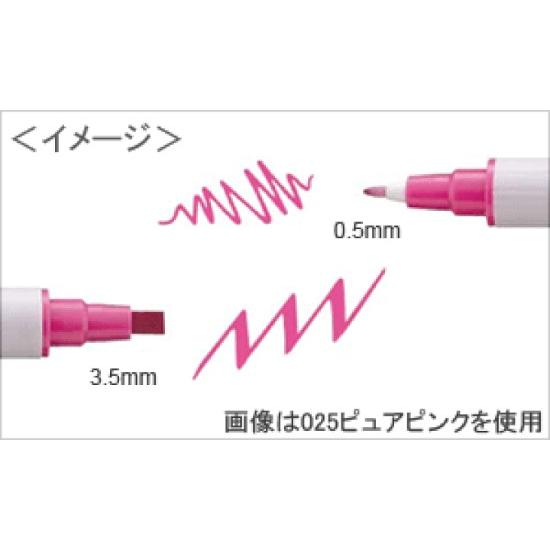 呉竹 ZIG メモリーシステム ジャーナル&タイトル PURE BLACK 文房具 文具 筆記具 サインペン : にじいろ文具 - 通販 - Yahoo!ショッピング