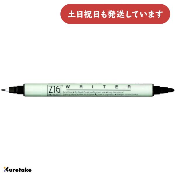 呉竹 ZIG メモリーシステムライター PURE BLACK 文房具 文具 筆記具 サインペン 太字 細字 : にじいろ文具 - 通販 - Yahoo!ショッピング