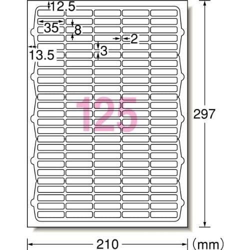 OKINA エーワン ラベルシール 光沢紙 ホワイト A4判 125面 四辺余白付 角丸 35×8mm インクジェット 10シート 分類 表示 : にじいろ文具 - 通販 - Yahoo!ショッピング