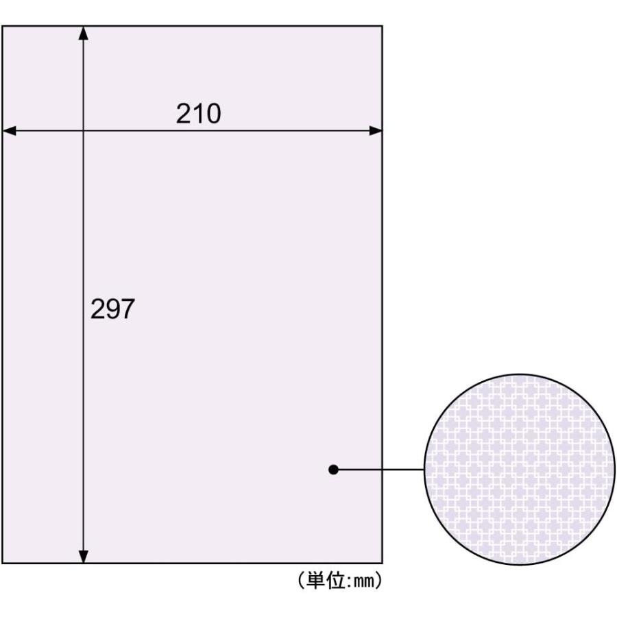 ヒサゴ コピー偽造予防用紙 厚口 A4 全面 20枚 文房具 文具 インクジェット レーザー コピー用紙 伝票 事務用品 HISAGO : にじいろ文具 - 通販 - Yahoo!ショッピング