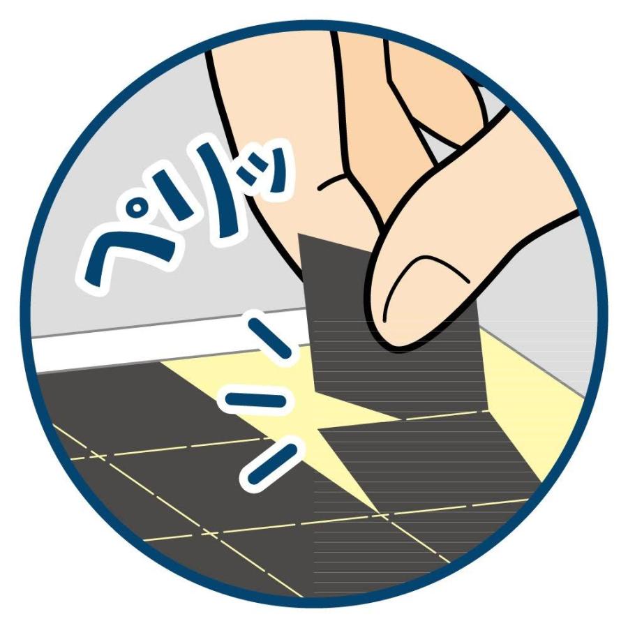 ヒサゴ ちぎって貼る情報保護ラベル 貼り直しOK 紙タイプ 20枚入り HISAGO プライバシー セキュリティ 目隠し :op2424:にじいろ文具 - 通販 - Yahoo!ショッピング