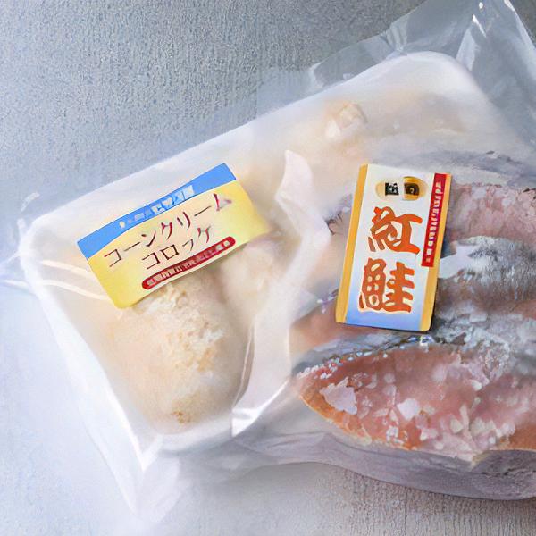 ヒサゴ 撥水紙（はっすいし）ラベル A4 24面 余白あり 20シート OPW701 文具 文房具 事務用品 ラベル用紙 日用品雑貨 ディスプレイ HISAGO :opw701:にじいろ文具 ...