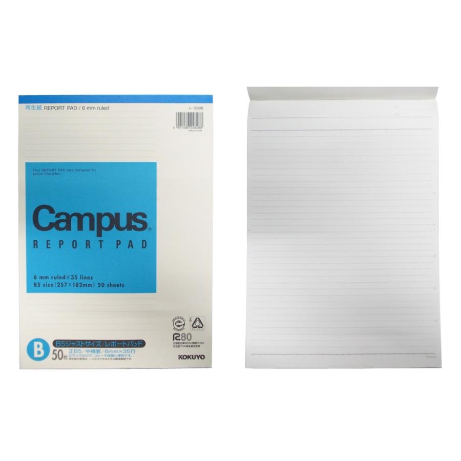 KOKUYO 【在庫限り】コクヨ 再生紙レポートパッド B5 B罫 50枚 文房具 文具 普通横罫 : にじいろ文具 - 通販 - Yahoo!ショッピング