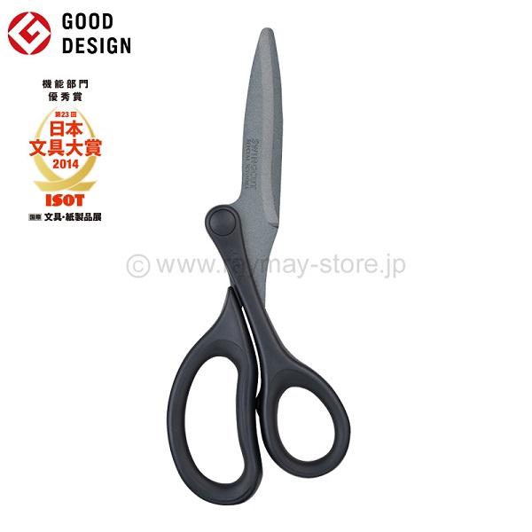 レイメイ藤井 スウィングカット フッ素コート 文房具 文具 ステーショナリー シザー 引き切り スクール キャンパス やわらかリング ベタつき ...