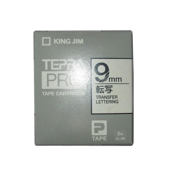 TEPRA PRO 【在庫限り】キングジム テプラPRO テープカートリッジ 転写テープ[9mm幅] 文房具 文具 ラベリング シール KING JIM : にじいろ文具 - 通販 ...