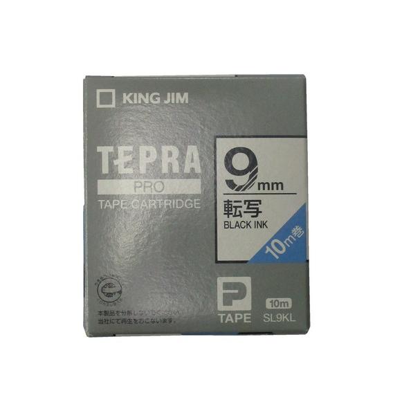 TEPRA PRO 【在庫限り】キングジム テプラPRO テープカートリッジ 転写テープ ロングタイプ[9mm幅] 文房具 文具 ラベリング シール KING JIM : にじいろ文具 ...
