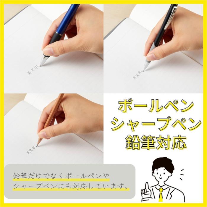 レイメイ藤井 レイメイ 大人の魔法のザラザラ下じき B5 0.3mmドット 文房具 文具 美文字 Raymay 方眼 手帳 ボールペン シャープペンシル : にじいろ文具 - 通販 ...