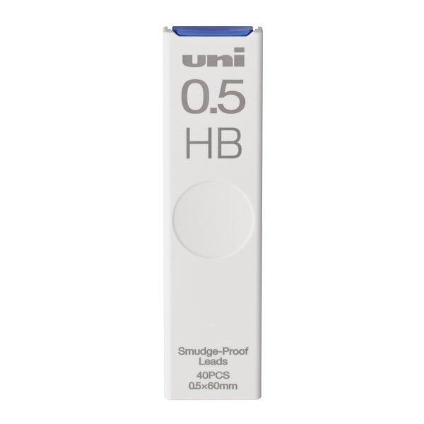 三菱鉛筆 ユニ 0.5mm シャープペンシル替芯 文房具 文具 レフィル リフィル 替え芯 4H 3H 2H H F HB B 2B 3B 4B Uni : にじいろ文具 - 通販 ...