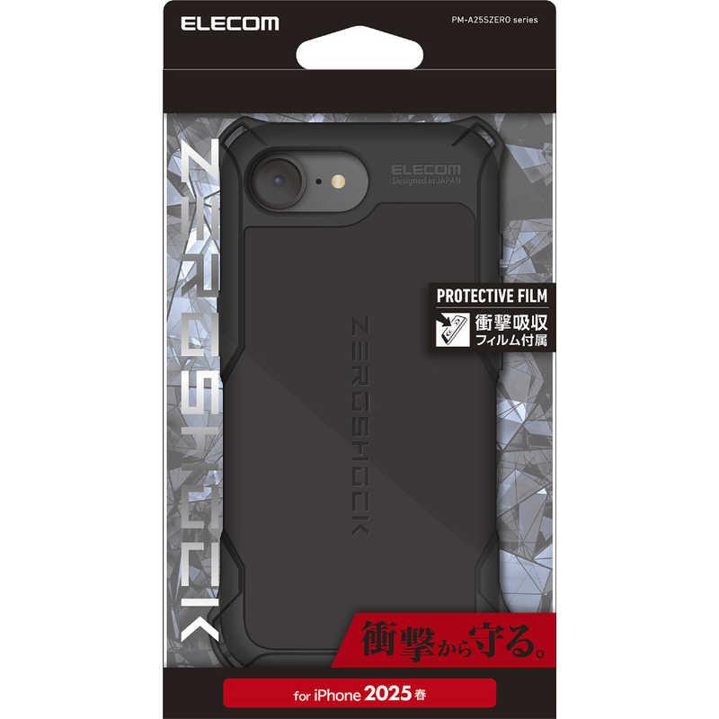 ELECOM エレコム ELECOM iPhone 16e ZEROSHOCK ブラック PMA25SZEROBK ゼロショック 黒 : にじいろマート・ヤフー店 - 通販 - Yahoo ...