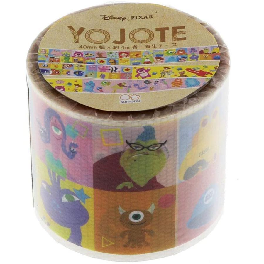 サンスター文具 ディズニー 養生テープ YOJOTE ピクサー S8580464 4901770599458 : にじいろマート・ヤフー店 - 通販 - Yahoo!ショッピング