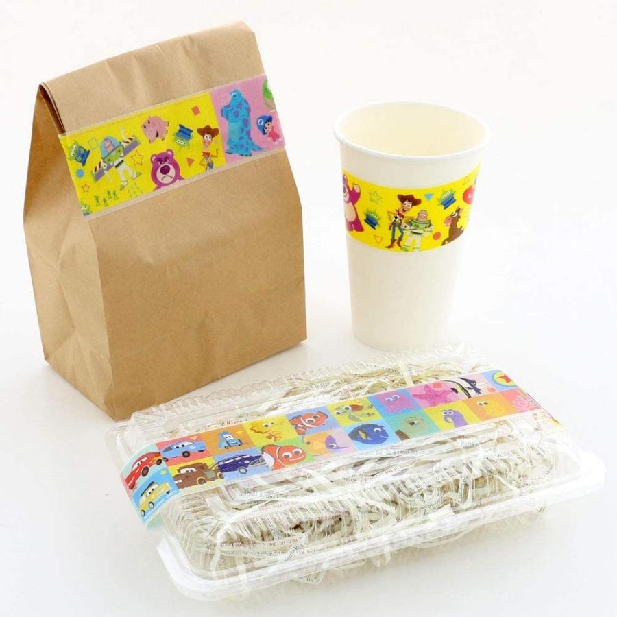 サンスター文具 ディズニー 養生テープ YOJOTE ピクサー S8580464 4901770599458 :4901770599458:にじいろマート・ヤフー店 - 通販 - Yahoo ...