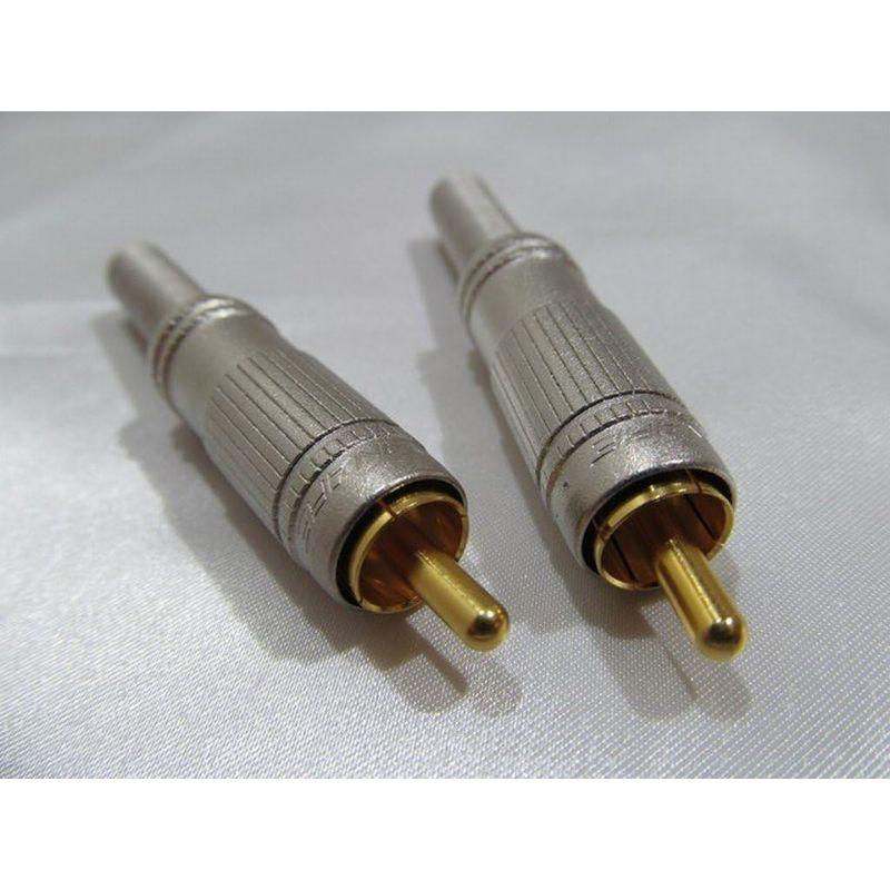 MOGAMI モガミ 2497 デジタル同軸RCAケーブル 1本 (1.0m) : 20240214231458-00157 : 虹のショップイエロー - 通販 - Yahoo!ショッピング