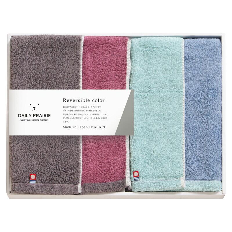 DAILYPRAIRIE リバーシブル ハーフバス1P・フェイスタオル1P : 二次会の虎 - 通販 - Yahoo!ショッピング
