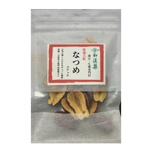 特選大粒なつめスナック : ntm001 : 二條和漢薬ヤフー店 - 通販 - Yahoo!ショッピング