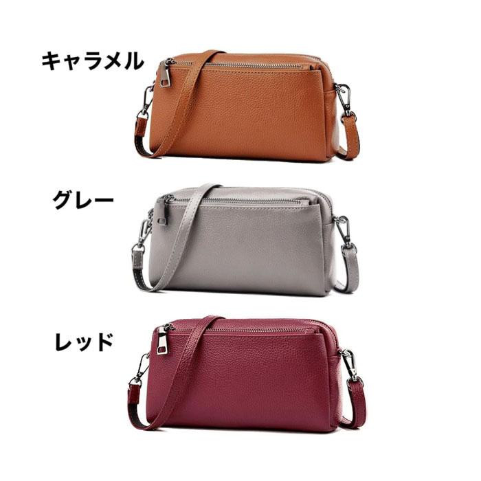 本革 ショルダー バッグ ミニ スマホポーチ 牛革 レザー ミニバッグ 肩掛け レディース レディス 女性 スマホ レッド ブラック キャメル ブルー グレー 赤 黒 : gyukawa ...