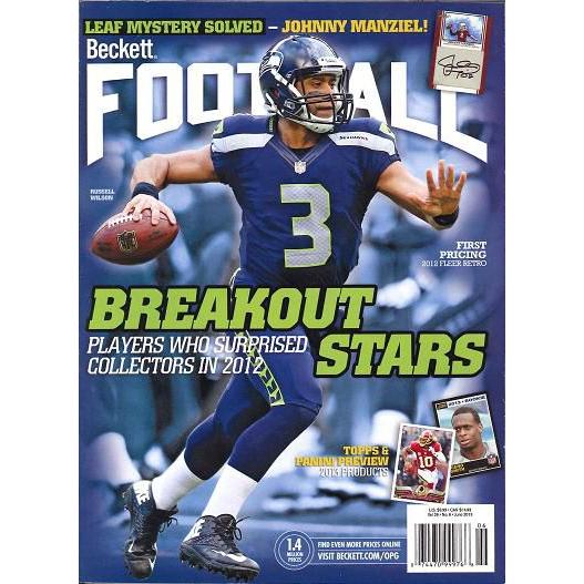 BECKETT FOOTBALL #269 JUNE 2013 : 042420130030 : トレカショップ二木 - 通販 - Yahoo ...