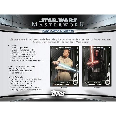 2019 TOPPS STAR WARS MASTERWORK BOX : トレカショップ二木 - 通販 - Yahoo!ショッピング
