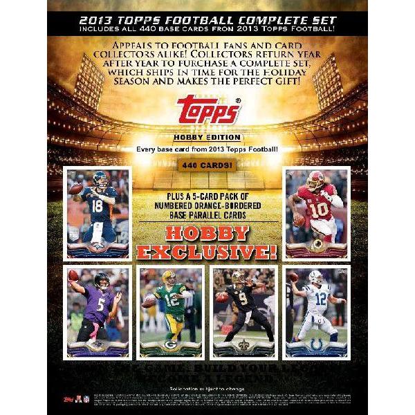 NFL 2013 TOPPS FOOTBALL COMPLETE SET : 100220130010 : トレカショップ二木 - 通販 ...