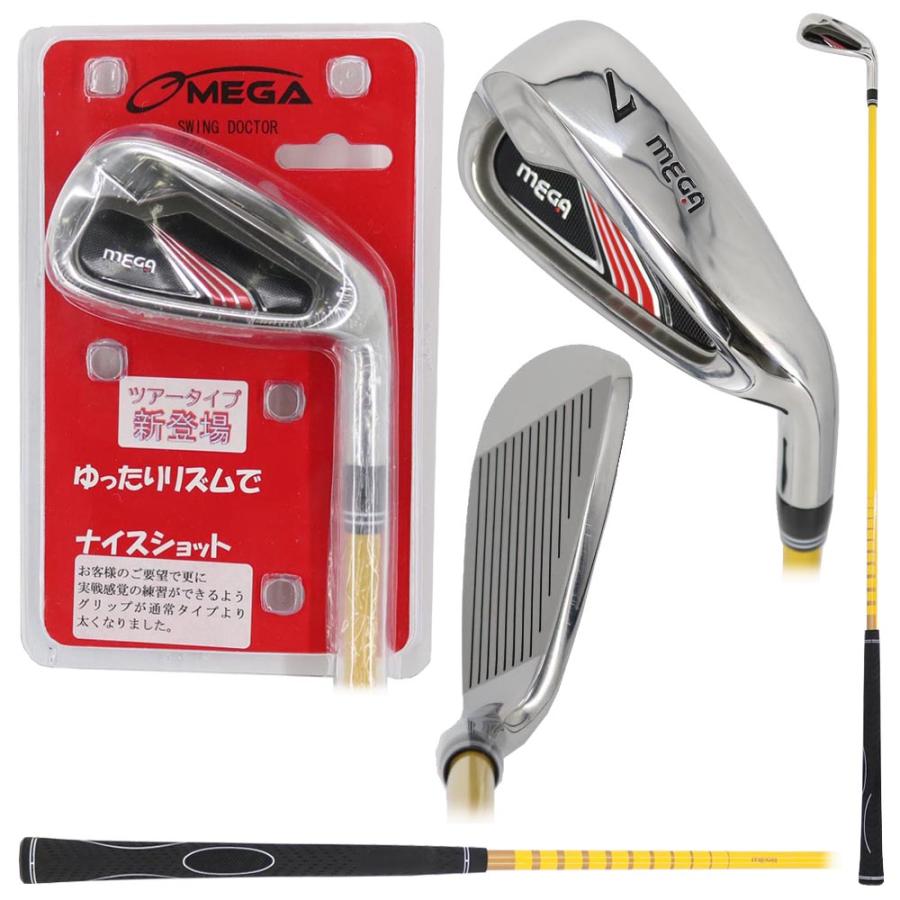 MEGA GOLF メガジェーピー（MEGA・JP） スウィングドクター TOUR アイアン（I#7）『練習器具』 : 二木ゴルフYahoo ...