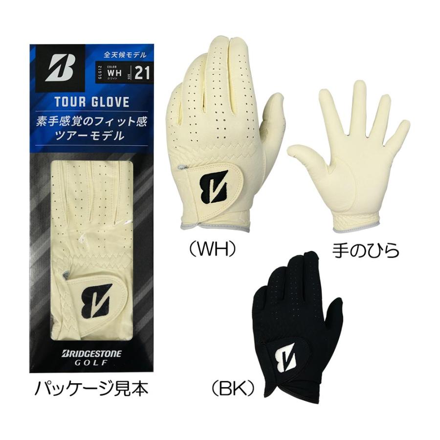 BRIDGESTONE GOLF ブリヂストン（BRIDGESTONE_GOLF） TourBツアーメンズグローブ（左手用） GLG12 : 二木ゴルフYahoo!ショッピング店 - 通販 ...
