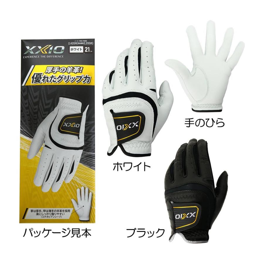 XXIO ゼクシオ（XXIO） メンズグローブ（左手用） GGG-X019 : 二木ゴルフYahoo!ショッピング店 - 通販 - Yahoo!ショッピング