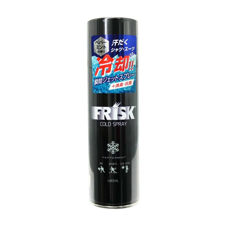 その他ブランド FRISK コールドスプレー（480ml） ペパーミントの香り 2024 : 二木ゴルフYahoo!ショッピング店 - 通販 - Yahoo!ショッピング