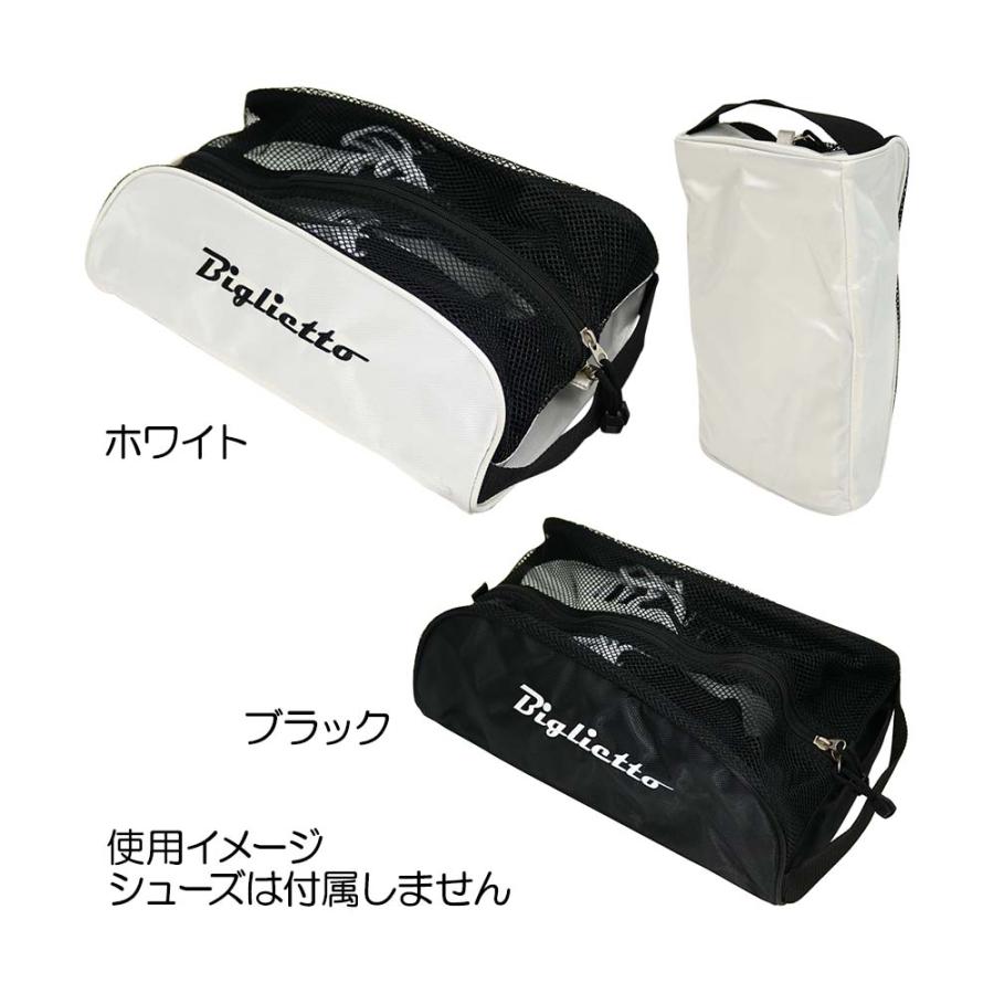 その他ブランド Biglietto（ビリエット） シューズケース BL-SC01 2024 : 二木ゴルフYahoo!ショッピング店 - 通販 - Yahoo!ショッピング
