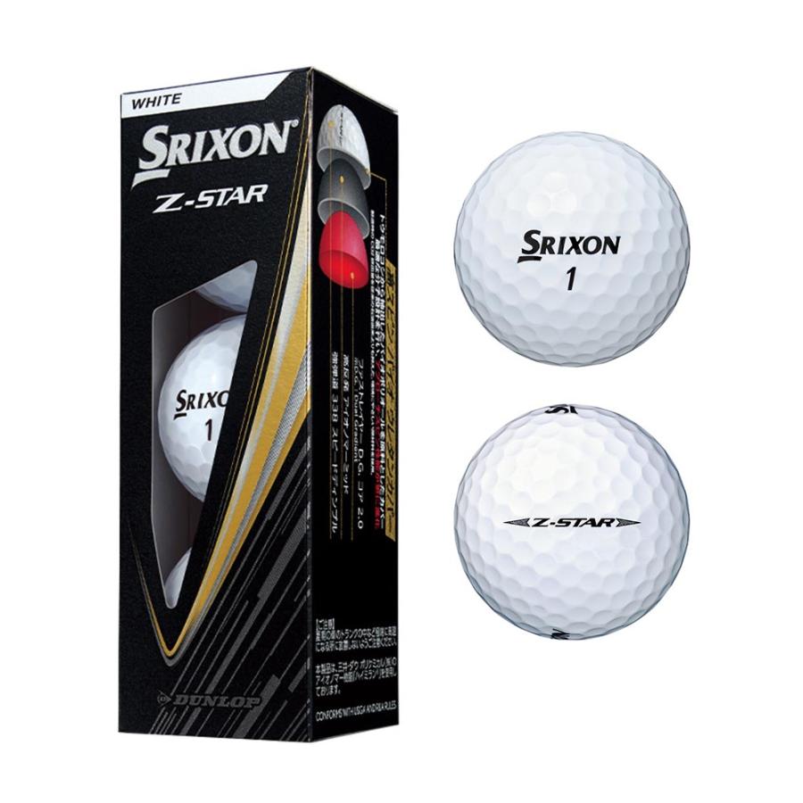 SRIXON スリクソン（SRIXON） Z-STAR ボール ホワイト 1スリーブ(3個入) 2025 : 二木ゴルフYahoo!ショッピング店 - 通販 - Yahoo!ショッピング
