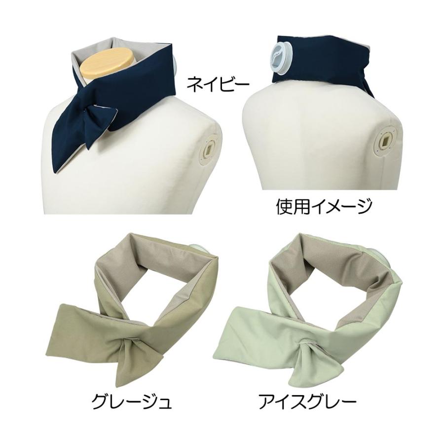 LITE ライト（LITE） 巻けるFIT氷のう G-575 2025 : 二木ゴルフYahoo!ショッピング店 - 通販 - Yahoo!ショッピング