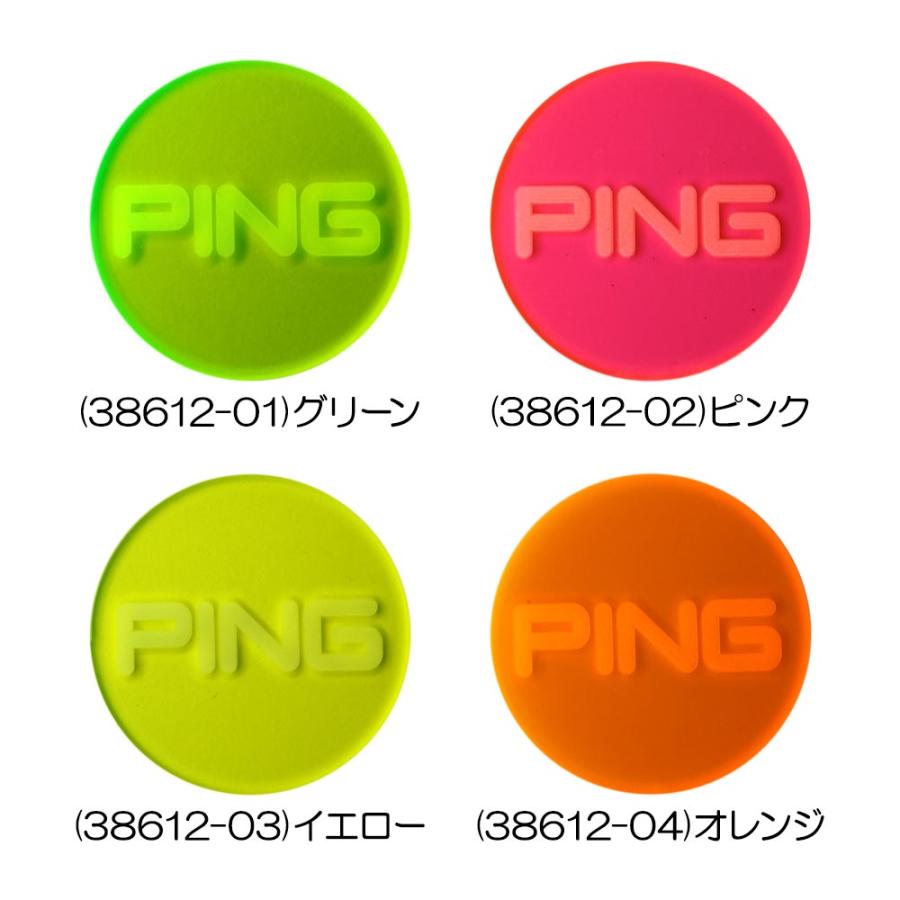 PING ピン（PING） ネオンマーカー AC-U2508 2025 : 二木ゴルフYahoo!ショッピング店 - 通販 - Yahoo!ショッピング
