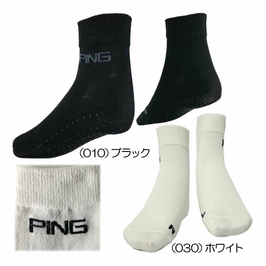PING ピン（PING） KAMITOショートソックス 621-3186113 メンズソックス 『オールシーズン』 : 二木ゴルフYahoo!ショッピング店 - 通販 - Yahoo!ショッピング