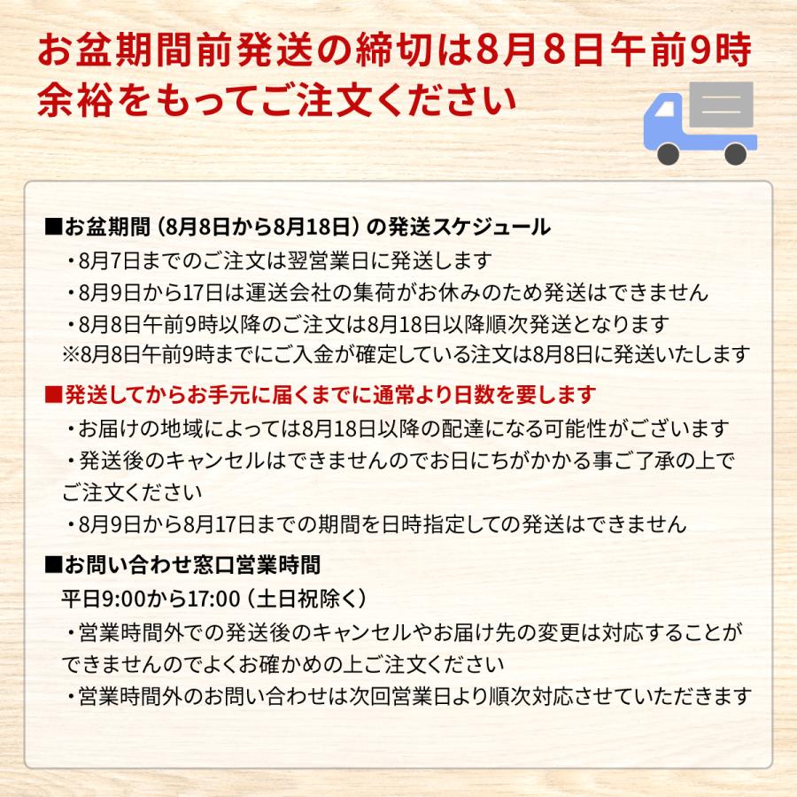 日本コーンスターチ 水飴 業務用 サンシラップH85C 25kg×5缶 一斗缶 みずあめ 水あめ 硬め : 日本コーンスターチ Yahoo!店 ...