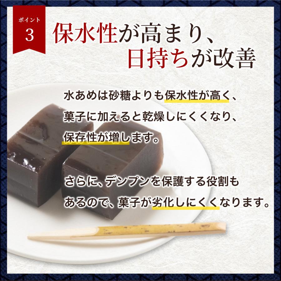 日本コーンスターチ 水飴 業務用 サンシラップH85C 25kg×20缶 一斗缶 みずあめ 水あめ 硬め : 日本コーンスターチ Yahoo ...