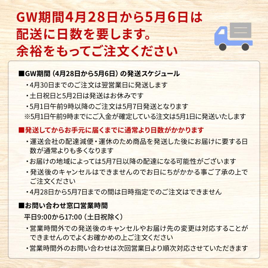 日本コーンスターチ 【2点購入で10%OFFクーポン】ガムシロップ 業務用 ハイフラクトM75C 18L×1缶 シロップ 氷糖蜜 : 日本 ...